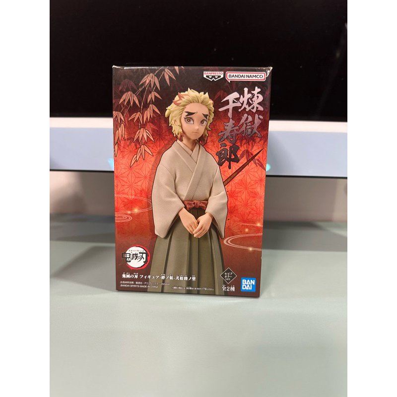 Banpresto Demon Slayer Senjuro Rengoku DXF Sepia Ver | Shopee Philippines