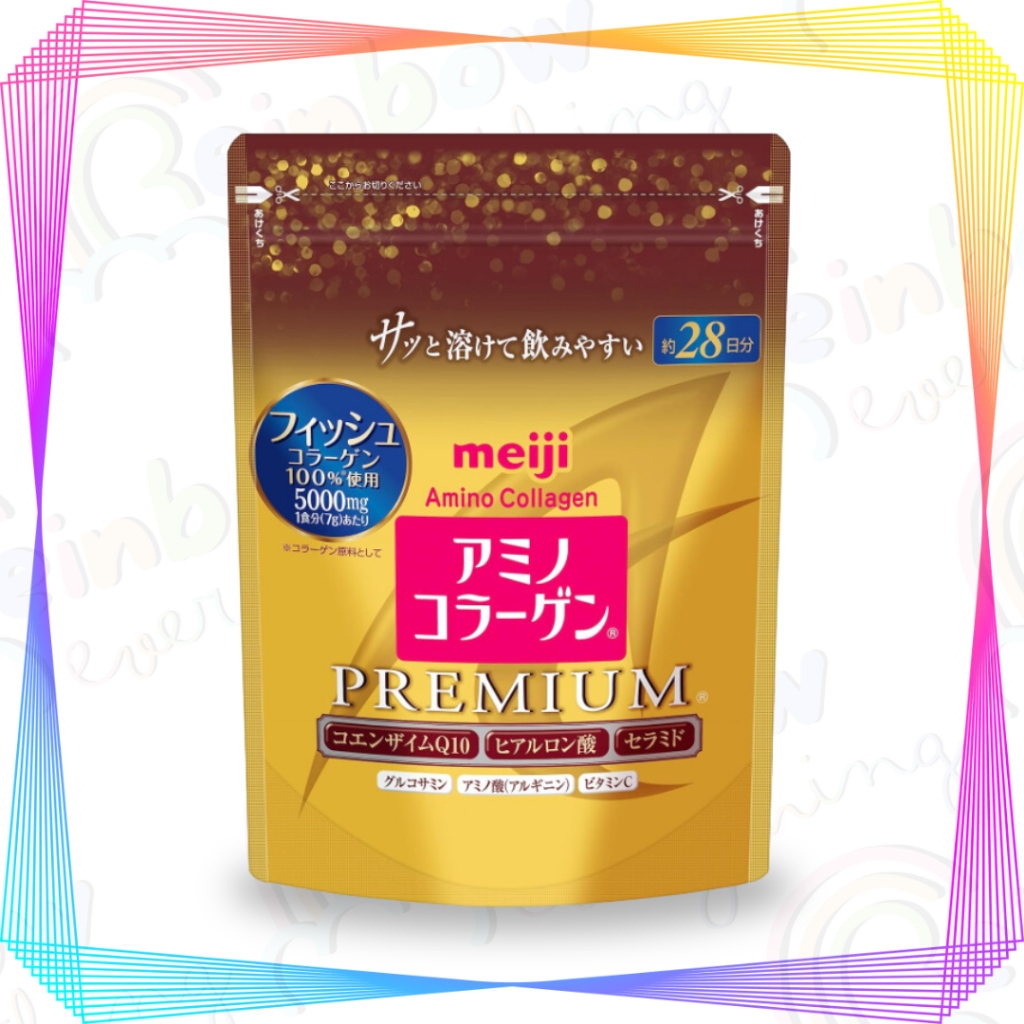 MEIJI Amino Collagen Powder Premium 196g (For 28 Days) | Shopee Philippines