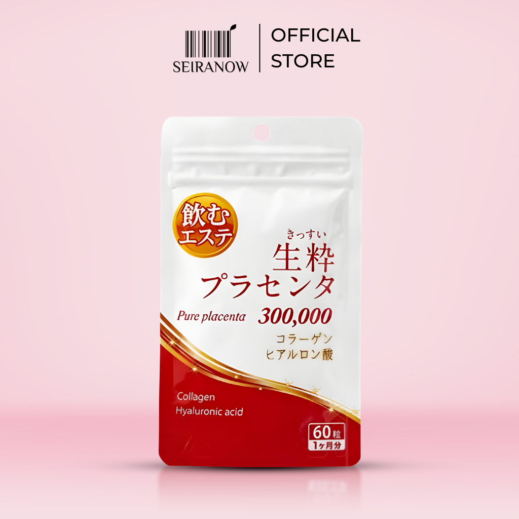 Kissui Pure Placenta Anti Aging | Shopee Philippines