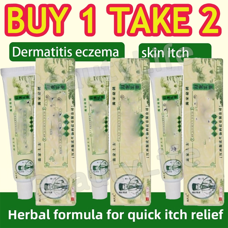 3pcs Skin Cream Original Ointment 15g Psoriasis Dermatitis Eczema
