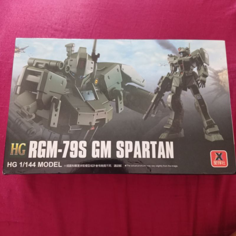 High Grade HG 1/144 GM Spartan Gundam mecha robot model kit action ...