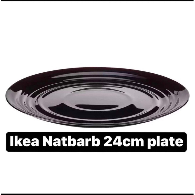 IKEA NATBARB PLATE 24cm( 91/2") | Shopee Philippines