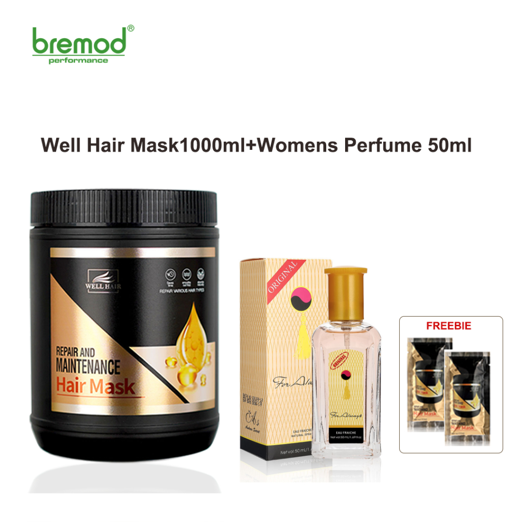 Well Hair Mask 1KG Maintenance Hair Care Damage Dry Frizzy Smooth ...