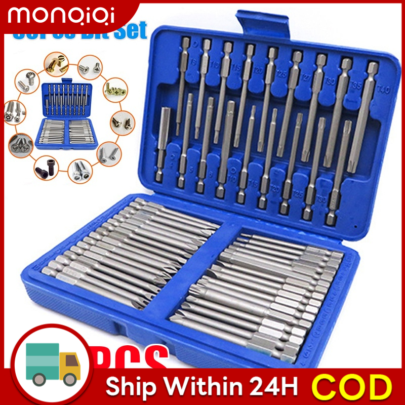 50pcs 75mm Extra Long Reach Bit Set Security Screwdriver Bits Torx Star ...