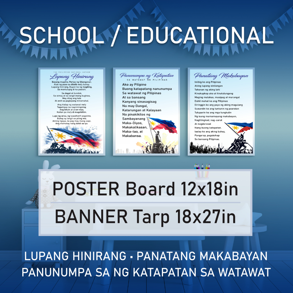 SCHOOL EDUCATIONAL Poster or Banner • Lupang Hinirang • Panatang ...