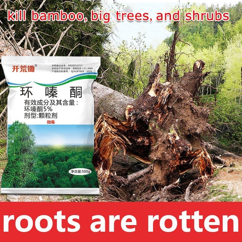 500G Herbicide kill tree grass weed killer emove large trees easily ...