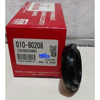 WHEEL CAP/ RUBBER CAP SEIKEN SC80208R/010-80208 SIZE 53.5MM (90.00/pc ...