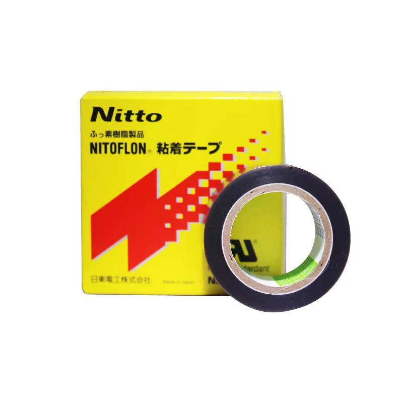 Japan imported nitto Nito 903UL Teflon high temperature resistant tape ...