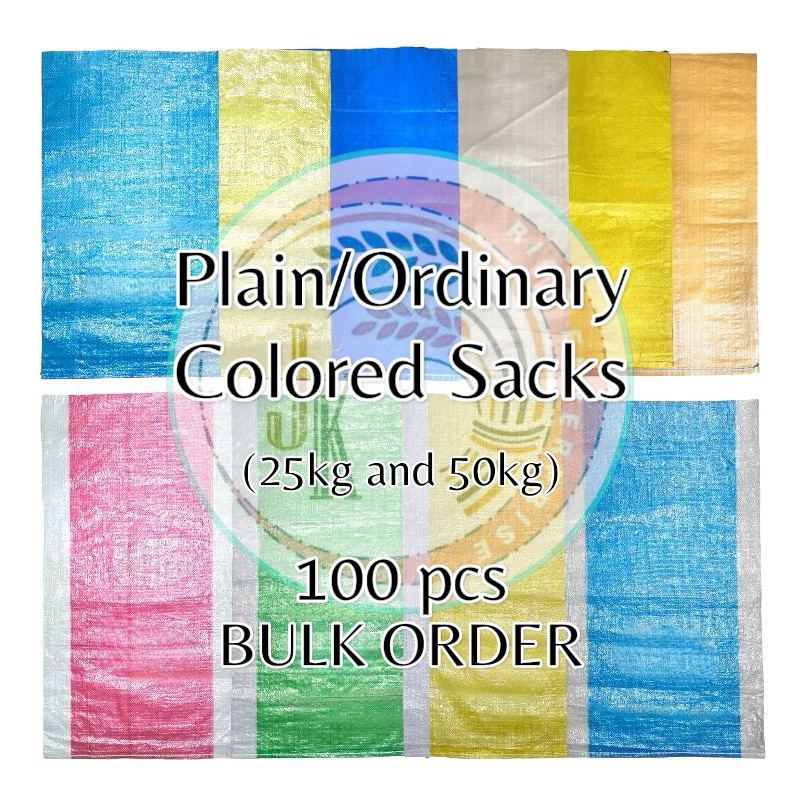 100pcs (50kg / 25kg) PLAIN BRAND NEW SACKS (BULK) | Shopee Philippines