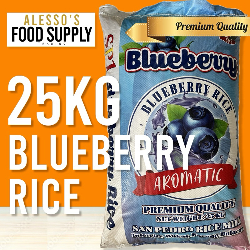 Blueberry Rice SP1 25kg | Shopee Philippines