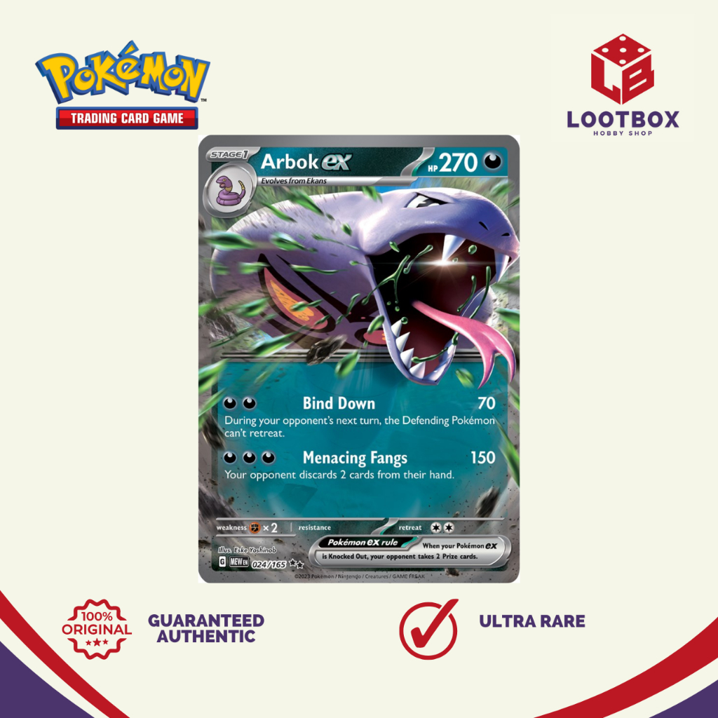 Pokemon Card Game: Arbox ex (Ultra Rare) - Scarlet and Violet 151 ...