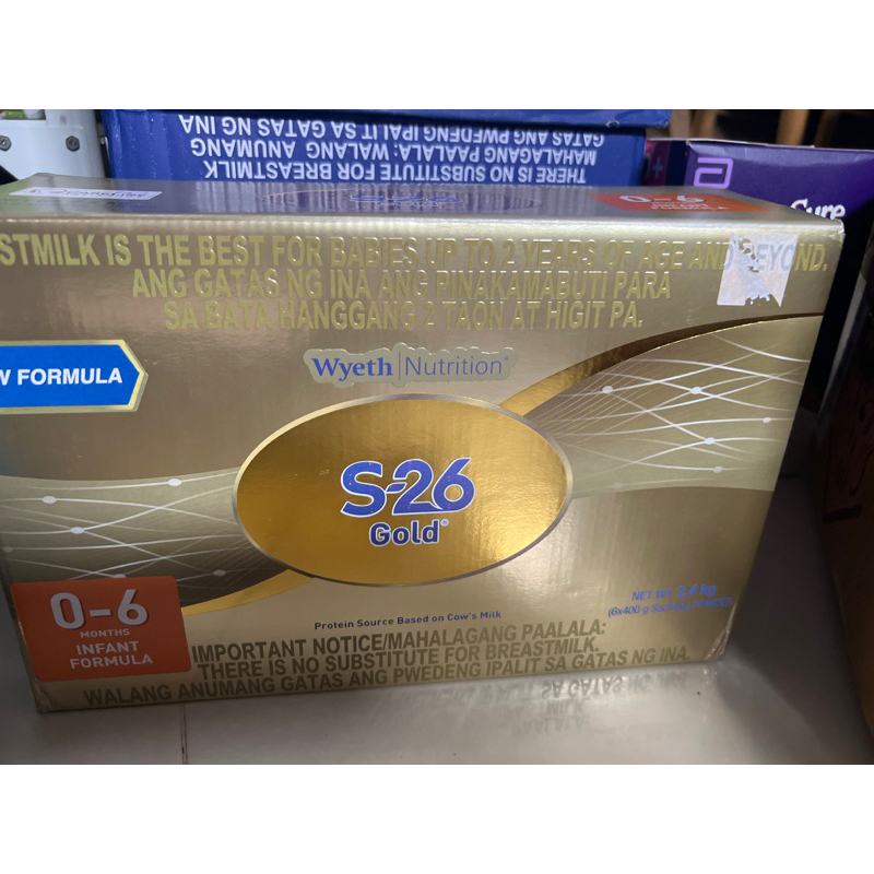S26 Gold one 0-6months 2.4kg Exp 2026 | Shopee Philippines