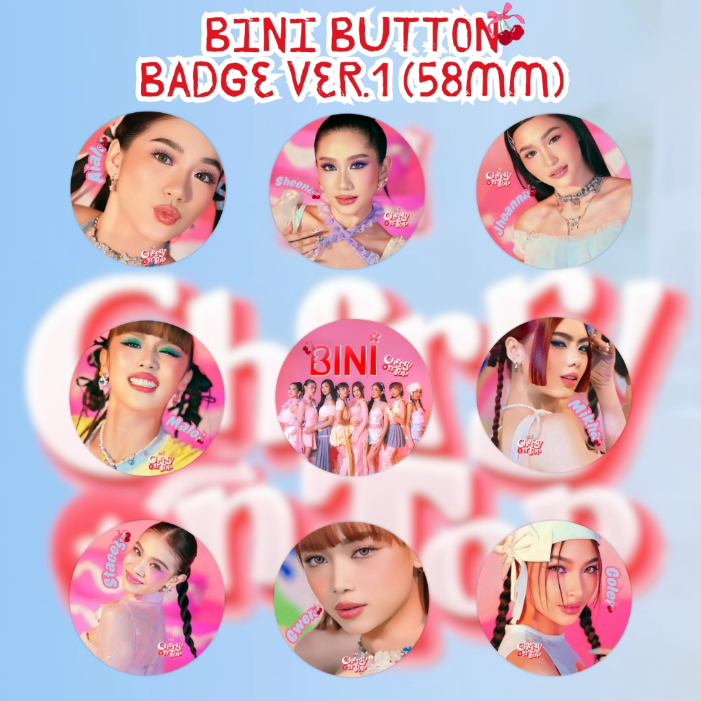 BINI CHERRY ON TOP BUTTON BADGE VER.1/ BINI BUTTON BADGE PIN / BINI ...