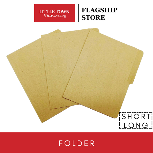 Kraft Paper File Folder Size Short and Long 100 pcs & 50 pcs | Shopee ...