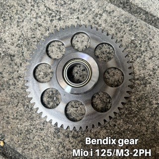 bendix drive one way clutch or gear mio i 125 m3 2ph | Shopee Philippines