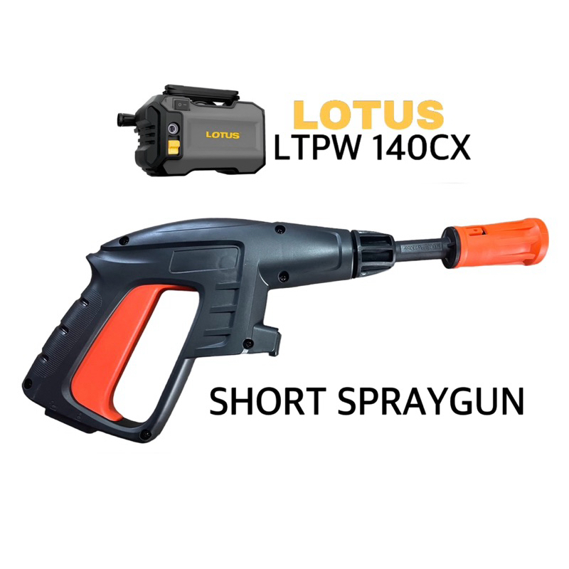 Lotus LTPW 140CX X2-110SE Pressure Washer Spraygun Nozzle Foam Cannon ...