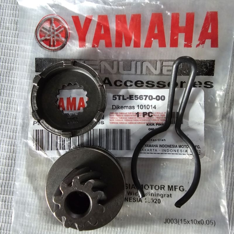 Pinion Gear Kick Starter Yamaha Mio Sporty M3 Mio I 125 Soul I 125 ...