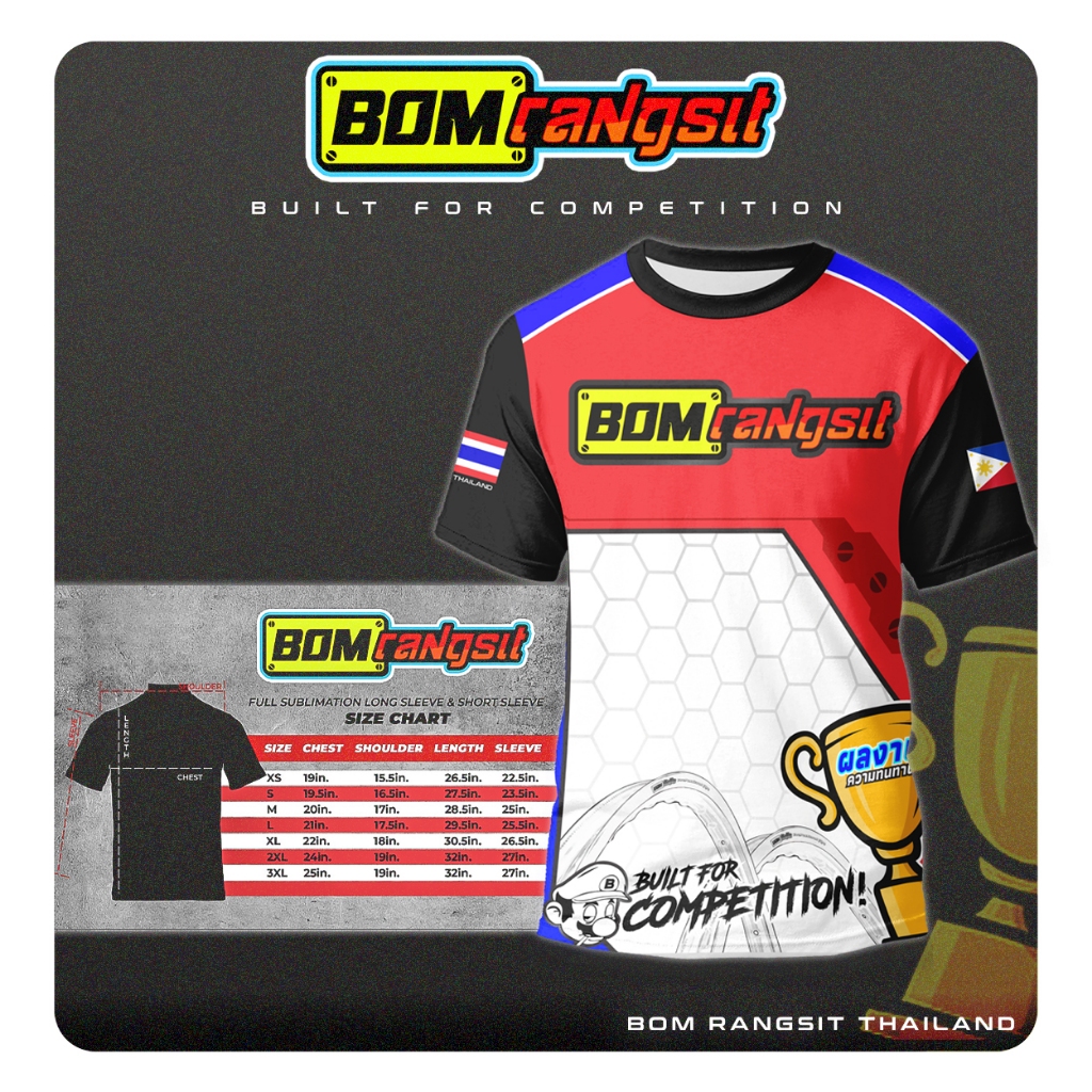 Bom Rangsit Sublimation Shirt Short Sleeves Round Neck Jersey | Shopee ...