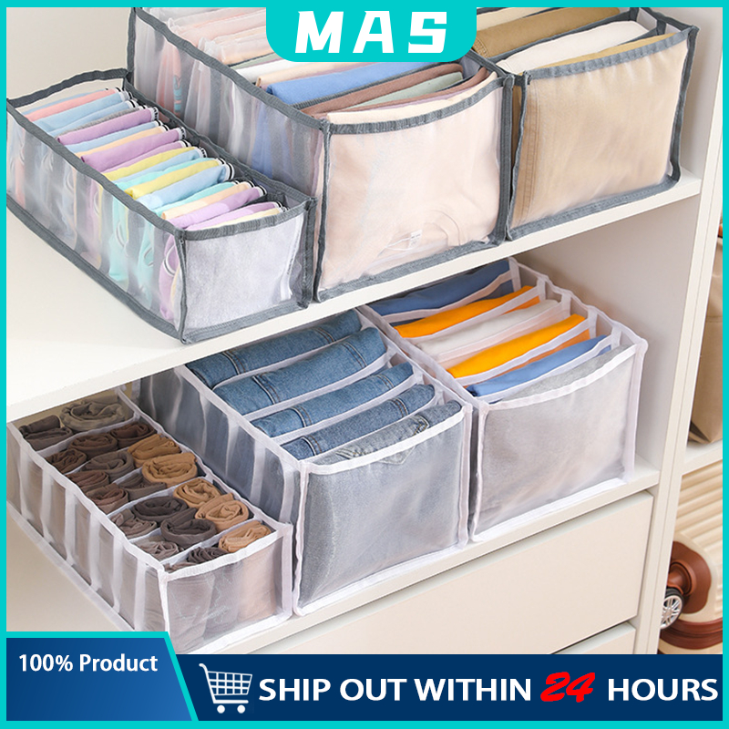 MAS Clothes Storage organizer Foldabale Drawer Wardrobe Jeans T-Shirt ...