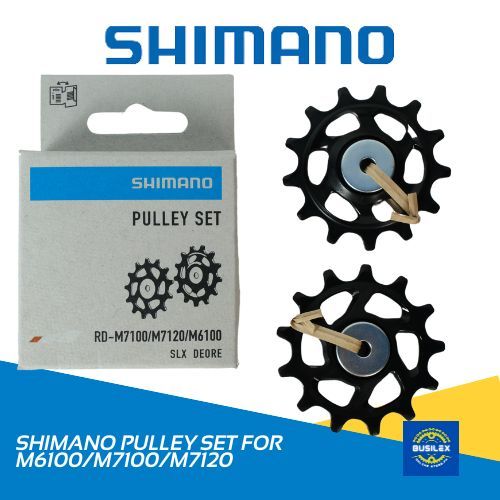 SHIMANO PULLEY SET FOR RD-M5100/RD-M9100/9120/RD-R4700/RD-R7000/RD ...