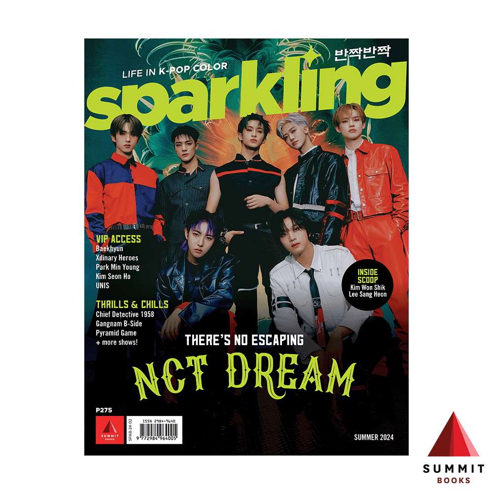 Sparkling Magazine Summer 2024 | Shopee Philippines
