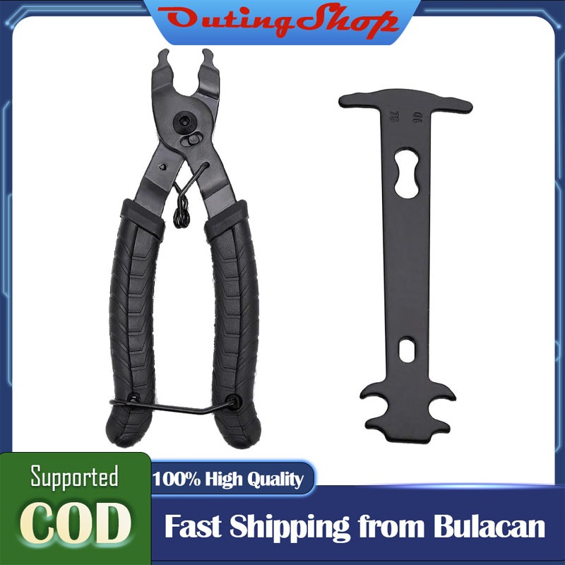 Bike Chain Checker Missing Link Remover Bicycle Chain Removal Bicycle ...
