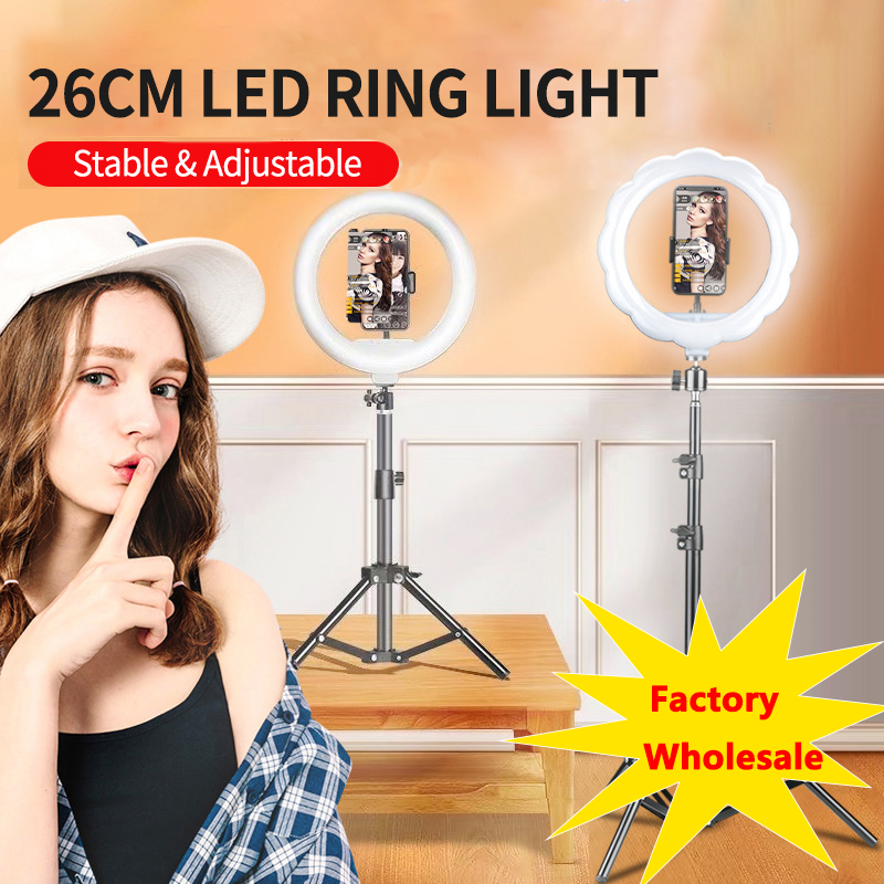 26 CM Ring Light with 2.1M Extendable Tripod Stand LED Circle Lights ...