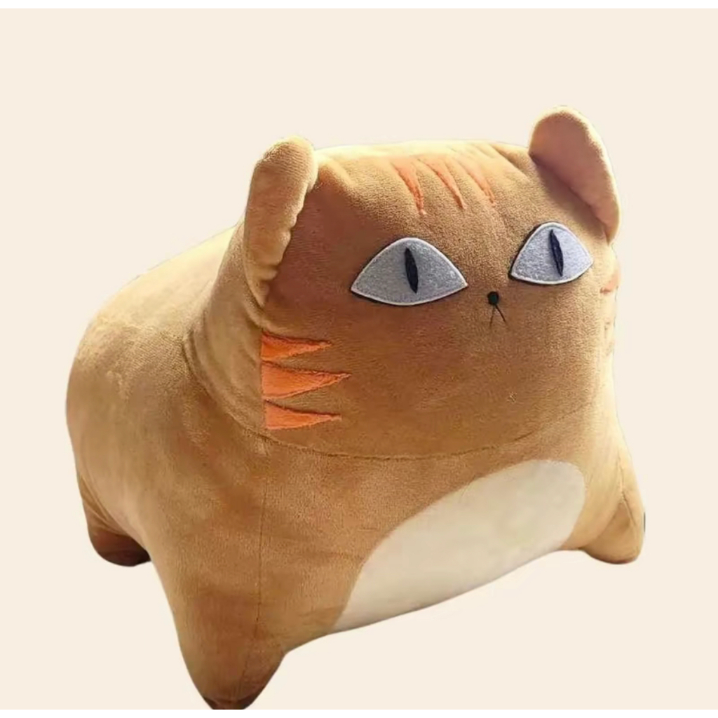 SSKAIT Plush - Muning the Cat | Shopee Philippines