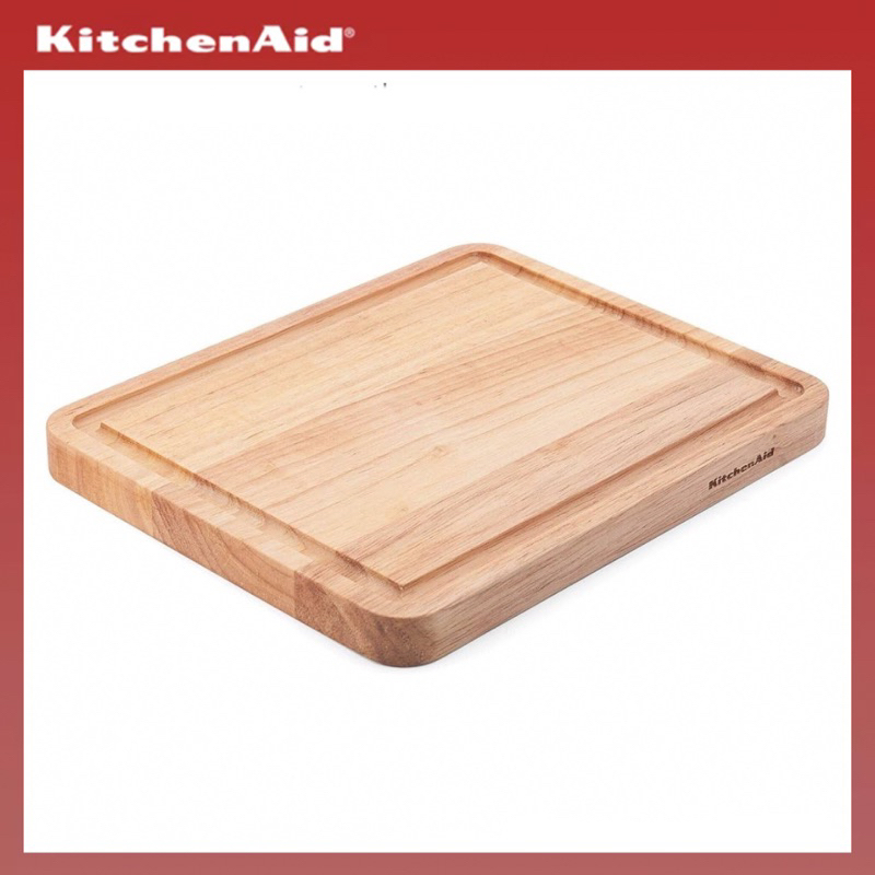 KitchenAid Original Rubberwood 8x10in Cutting Board w/ Perimeter Trench ...
