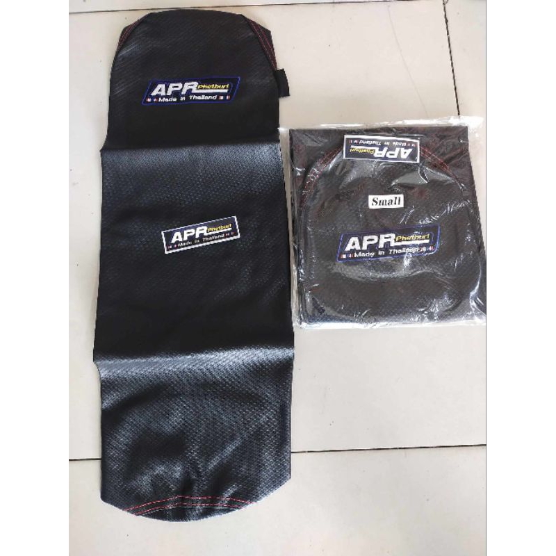 Seat cover apr small | Shopee Philippines