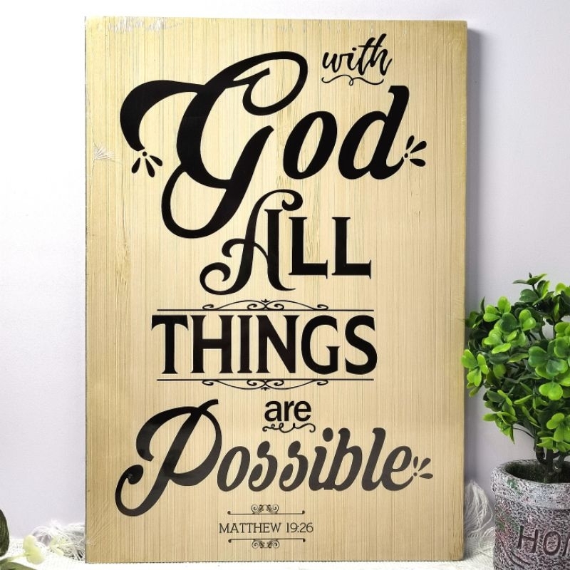 Biblical Words Of God Christian Design Wooden Decoration Home Wall ...