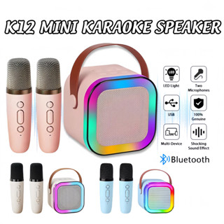K12 Mini Karaoke Wireless Audio Speaker Bluetooth Microphone Machine RGB Light Portable Home KTV ...