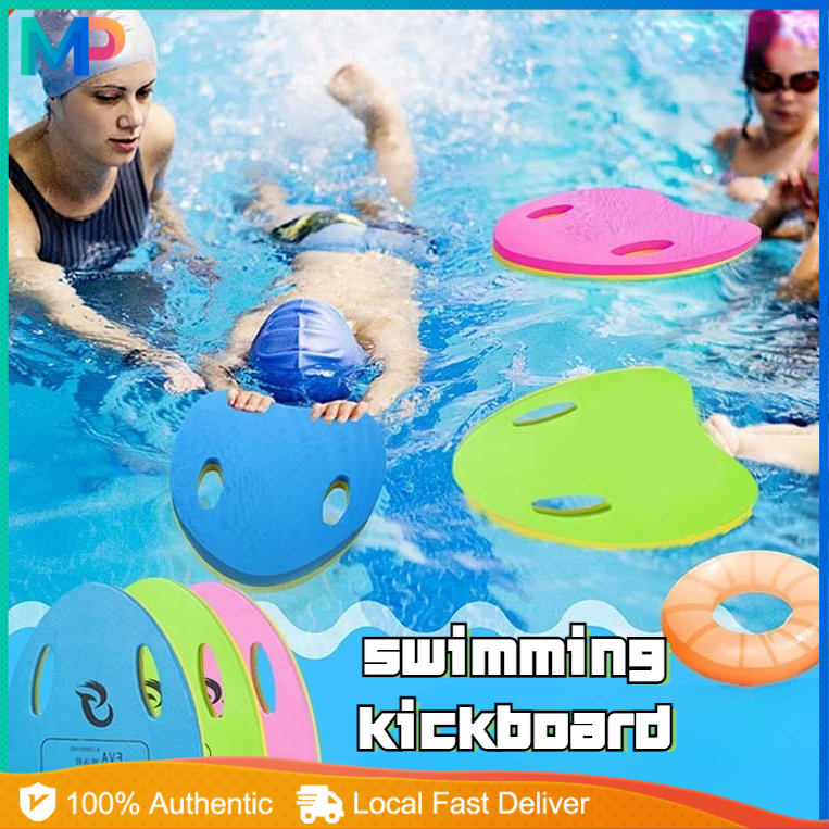 swimming kickboard kids adult training aid floating board beginner ...