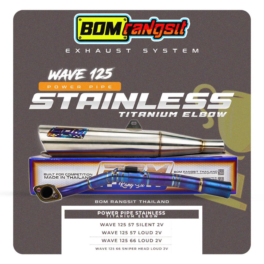 Bom Rangsit Power Pipe Stainless Titanium Elbow Motorcycle Exhaust Wave ...