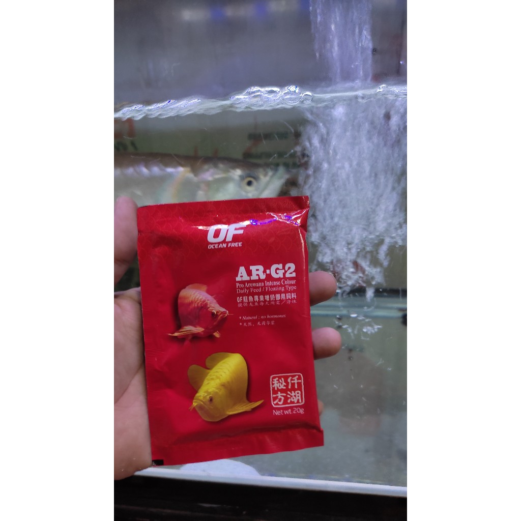 OCEAN FREE ARG2 25GRAMS PER PACK | Shopee Philippines