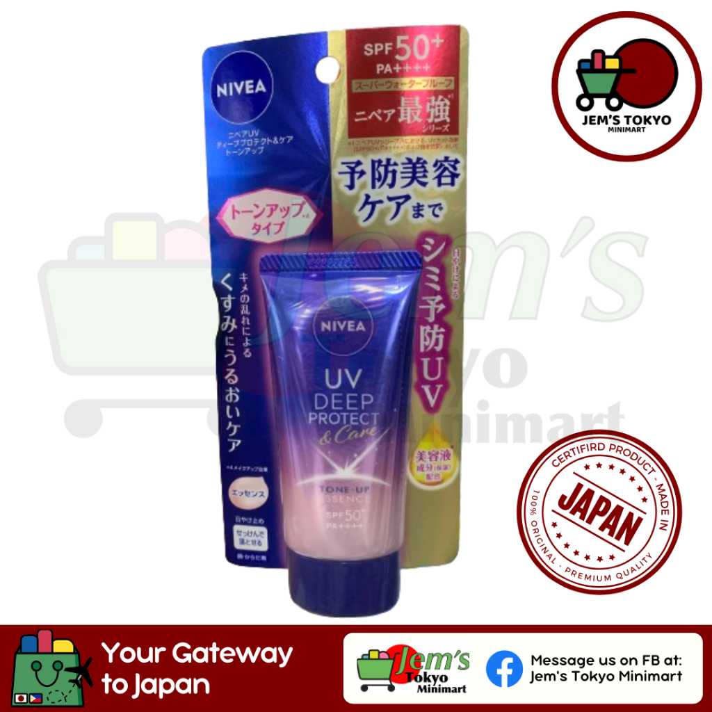Nivea UV Deep Protect & Care Tone-up Essence SPF50+ PA++++ 50g | Shopee Philippines