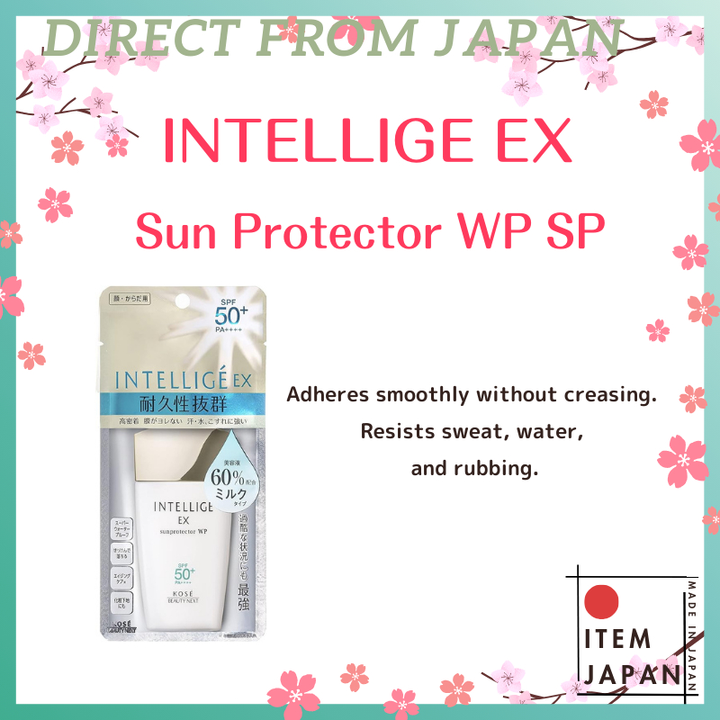 Kose INTELLIGE EX Sun Protector WP50g SPF50+/PA++++ | Shopee Philippines