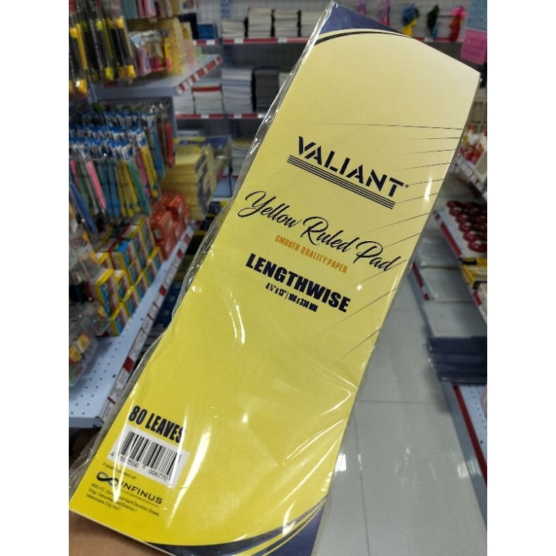 [VALIANT] YELLOW RULED PAD 1/2 LENGHTWISE | Shopee Philippines