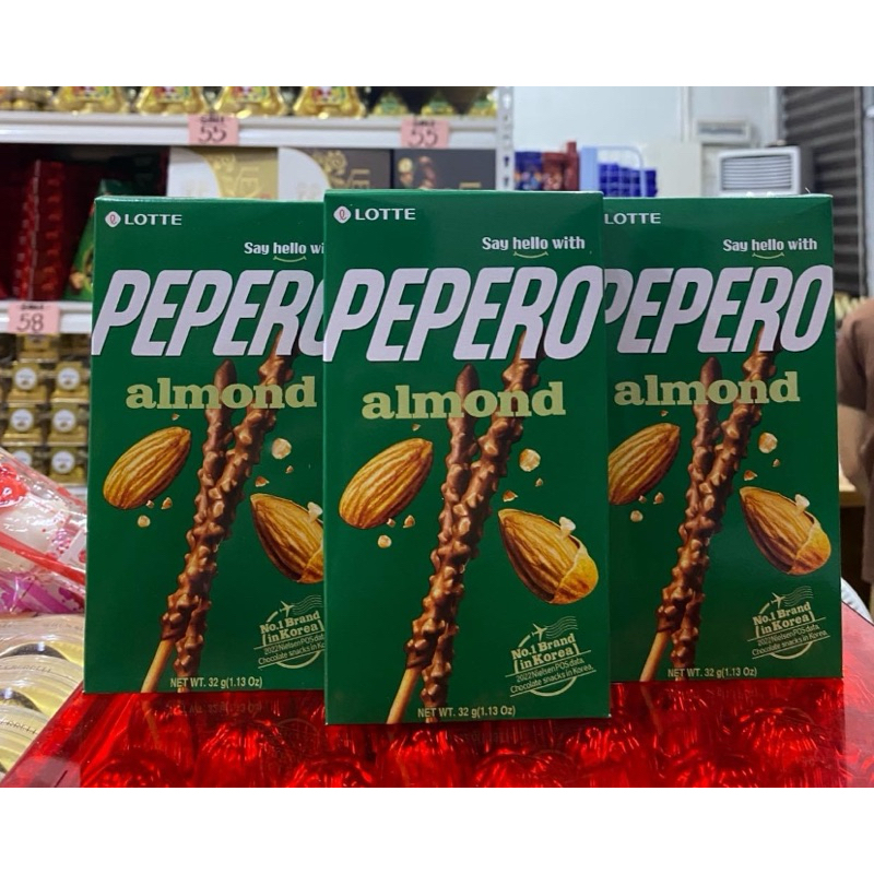 PEPERO CHOCOLATE BUY1TAKE2 | Shopee Philippines