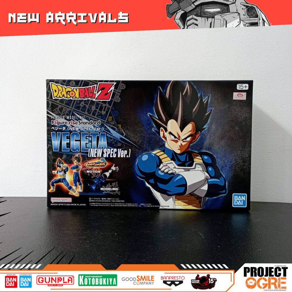 Figure-rise Standard VEGETA (NEW SPEC Ver.) | Shopee Philippines