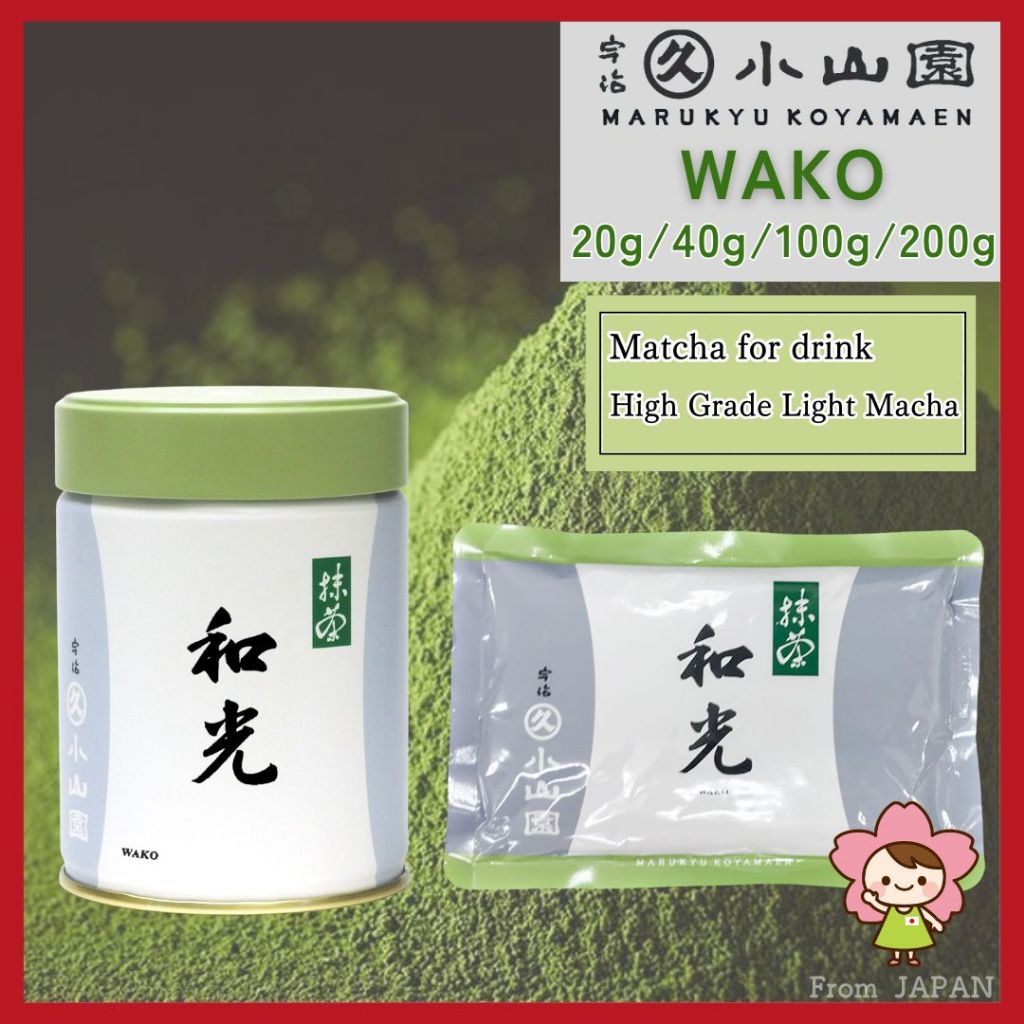 Marukyu Koyamaen WAKO Grade Japanese Matcha(20g/40g/100g/200g) Matcha ...