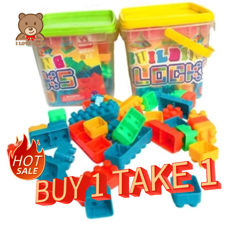 Buy 1 Take 1 Bricks Toys Children's building block table puzzle assembly toy WDF 611 | Shopee ...