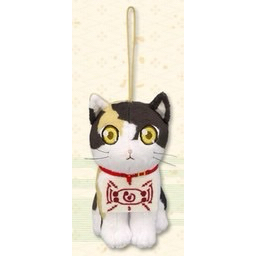 Chachamaru Calico Cat Plush Charm Mascot by FuRyu x Demon Slayer x ...