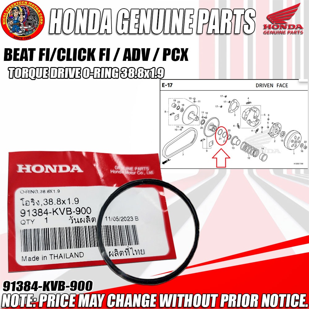 BEAT FI/CLICK FI / ADV / PCX TORQUE DRIVE O-RING 38.8x1.9 (HPI ...