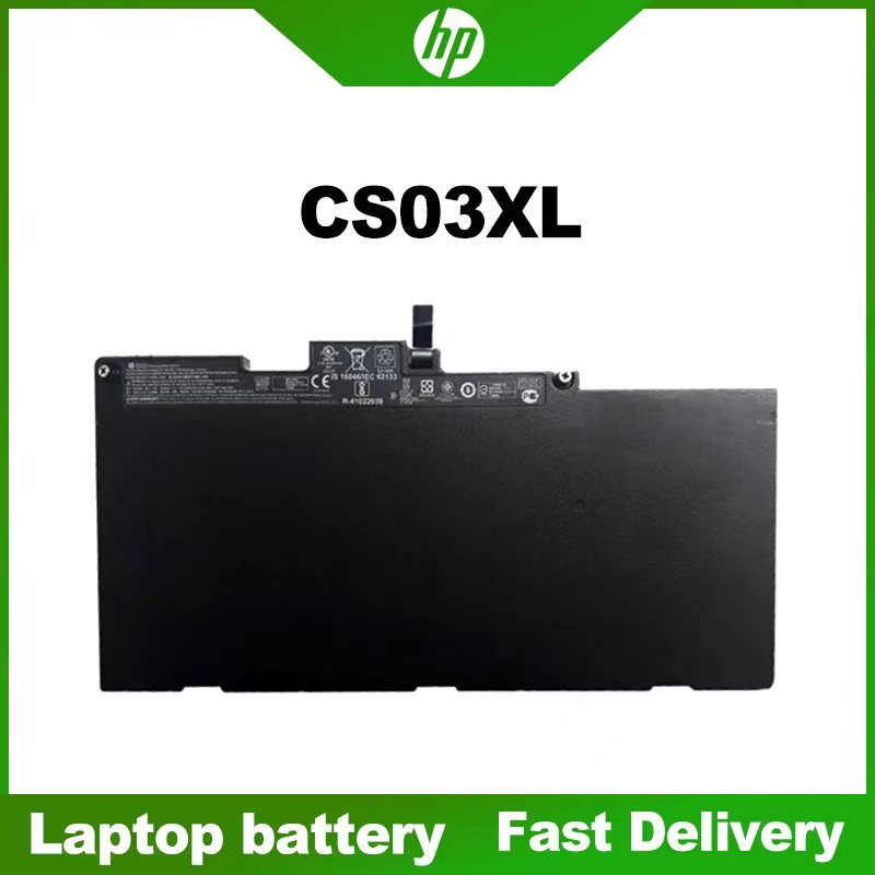 CS03XL Battery For HP EliteBook 840 848 850 755 745 G3 G4 ZBook ...