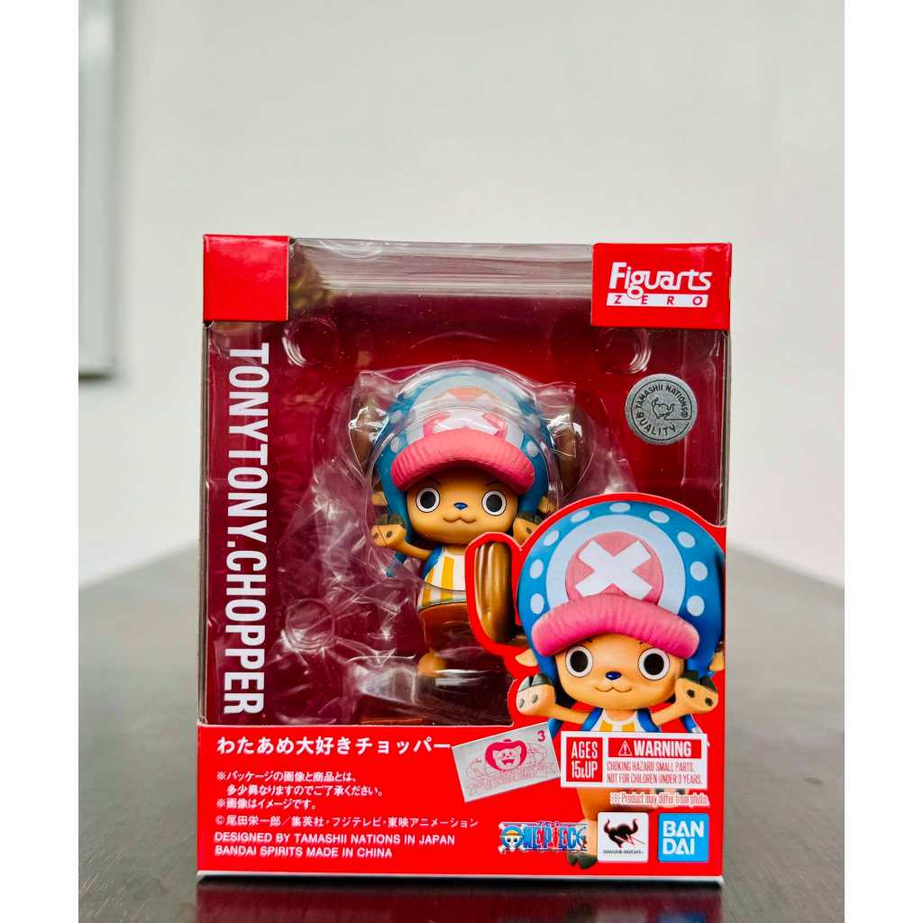 Figuarts ZERO - (Cotton Candy Lover Chopper) | Shopee Philippines