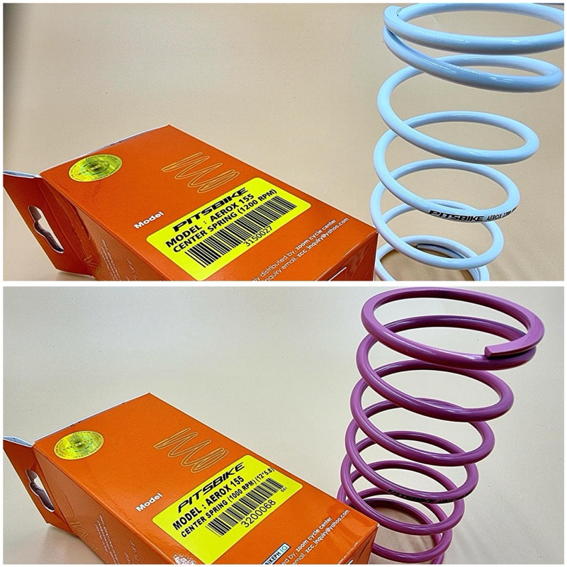 Pitsbike Center Spring Aerox v1 v2 1000rpm,1200rpm,1500rpm | Shopee ...