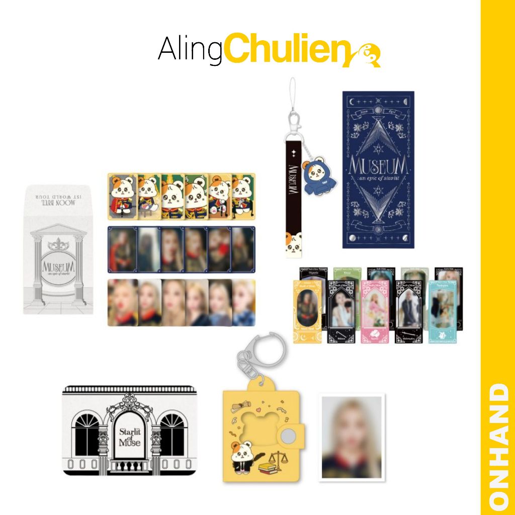 Moonbyul 1st World Tour In Seoul Museum An Epic of Starlit Trading Card ...