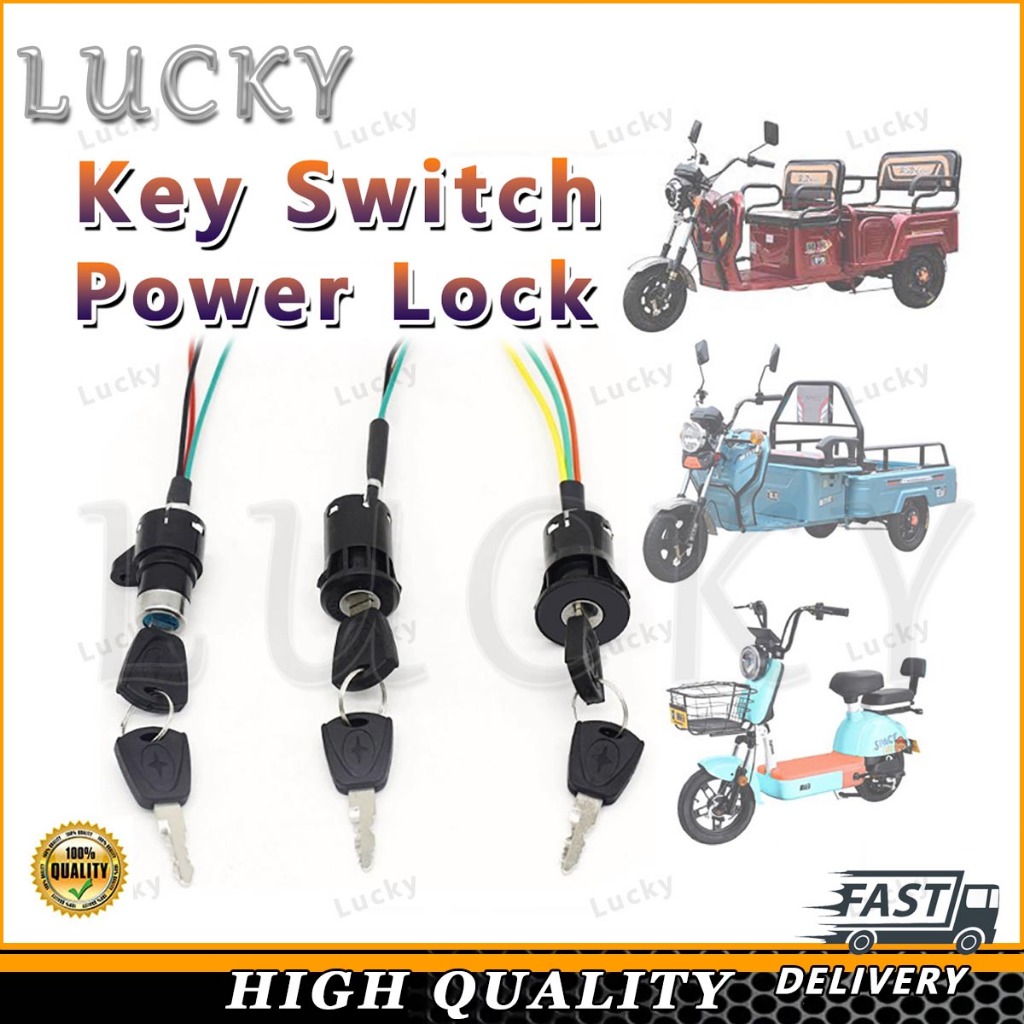 Lucky Electric Bicycle Tricycle Ignition Switch Key Power Lock for E ...