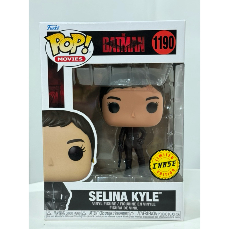 Funko Pop Movies - DCEU The Batman Movie - Selina Kyle / Catwoman CHASE ...